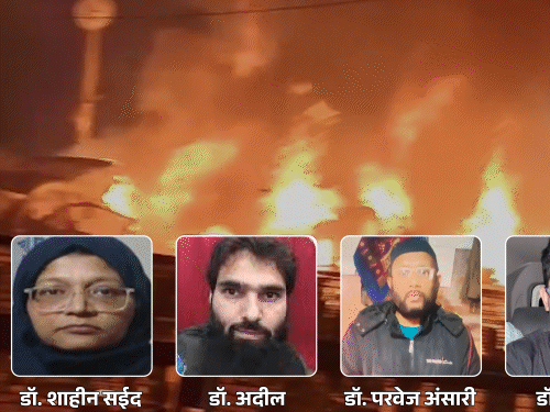 uttar pradesh saharanput ats doctor adeel mujmmil umar kanpur jammu kashmir