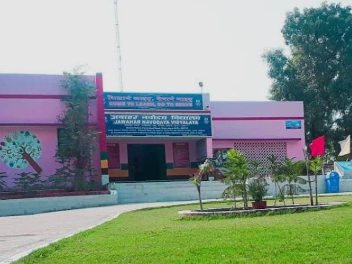 Navodaya Vidyalaya entrance exam concluded in Agra | आगरा में नवोदय ...