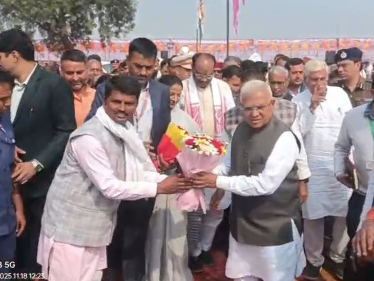 Governor Mangubhai Patel in Satna