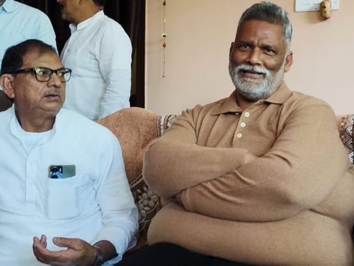 Purnia MP Pappu Yadav acquitted by Saharsa court
