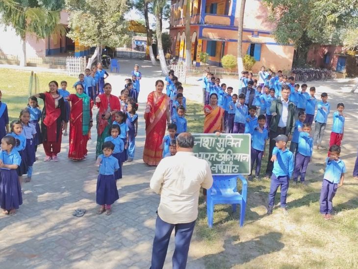 Fifth anniversary program of Drug Free India Campaign in Dighalbank ...