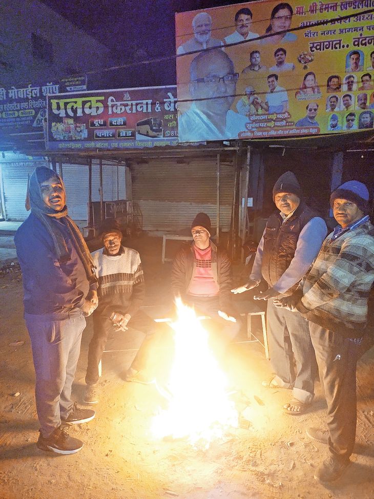 The cold increased, but bonfires were not lit.