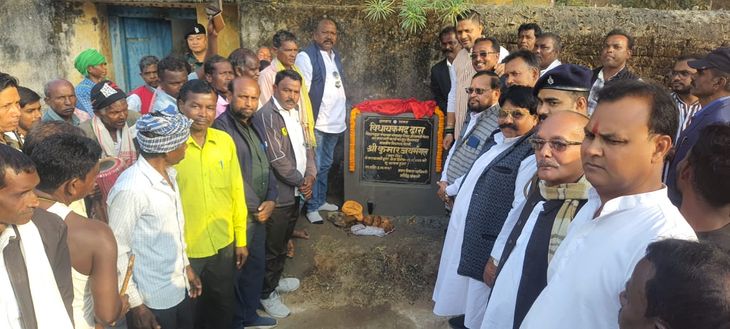 Development of Bermo is the top priority, education and facilities will ...