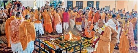 ISKCON: Deeksha ceremony concludes, devotees given new names along with ...