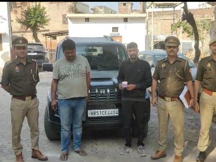 A gang of thugs from Haryana used to rob by posing as relatives.