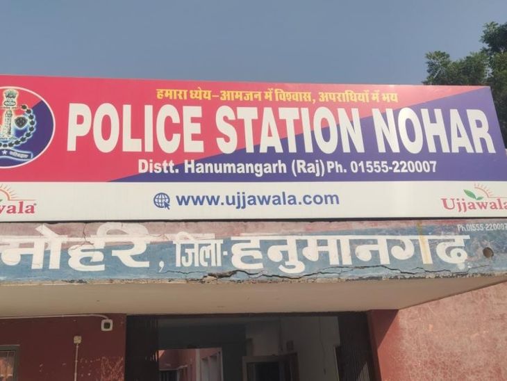 Solar wire of three farmers stolen in Sonadi | सोनड़ी में तीन किसानों ...