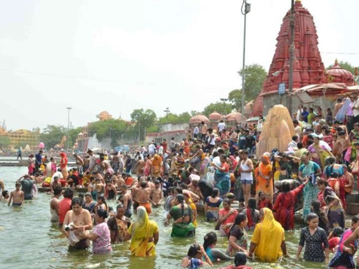 agahan Amavasya till 12.15 pm today, Gita jayanti on 4 December 2025 ...