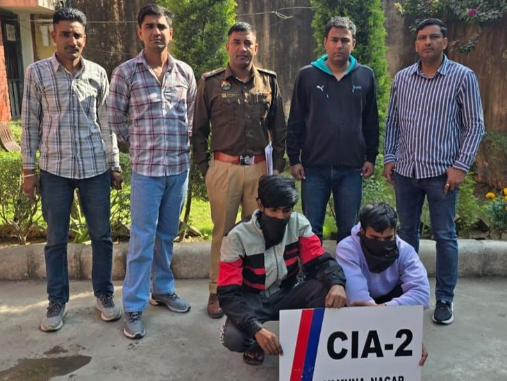sharpshooters gangster Noni Rana gang arrested Yamunanagar update