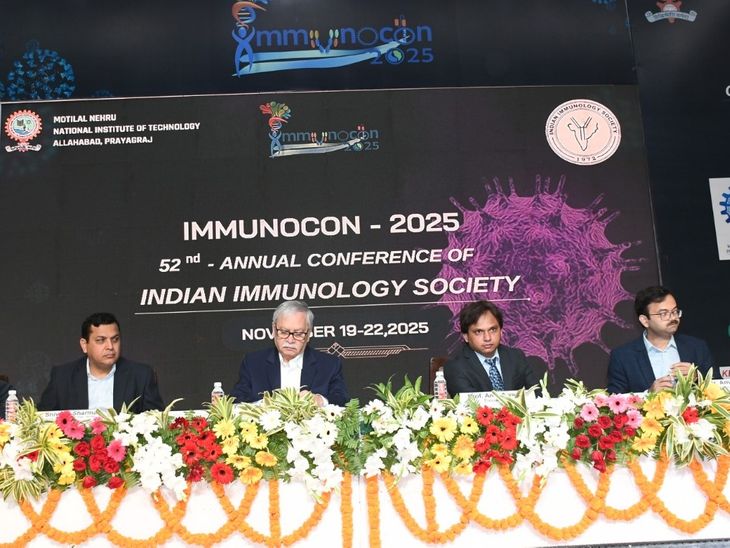 Immunocon 2025 launched at MNNIT