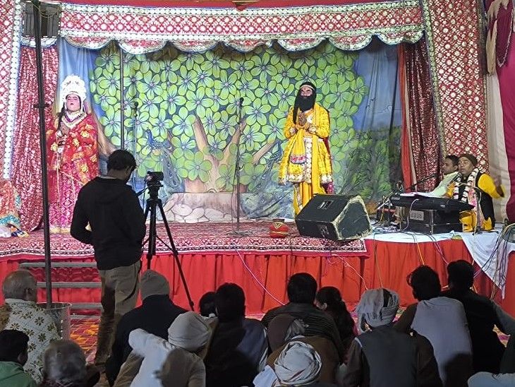 The staging of Shri Sitaram marriage play begins in Mursan