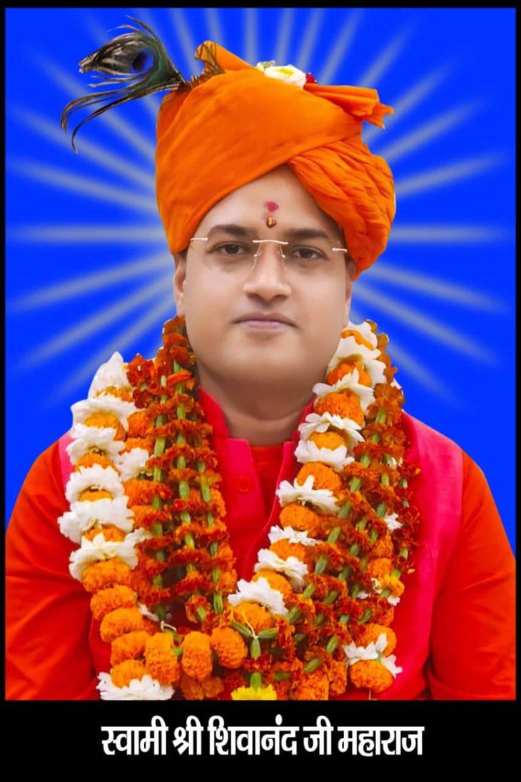 Today, the consecration of idols will take place in Dhorabhatha Siddha ...