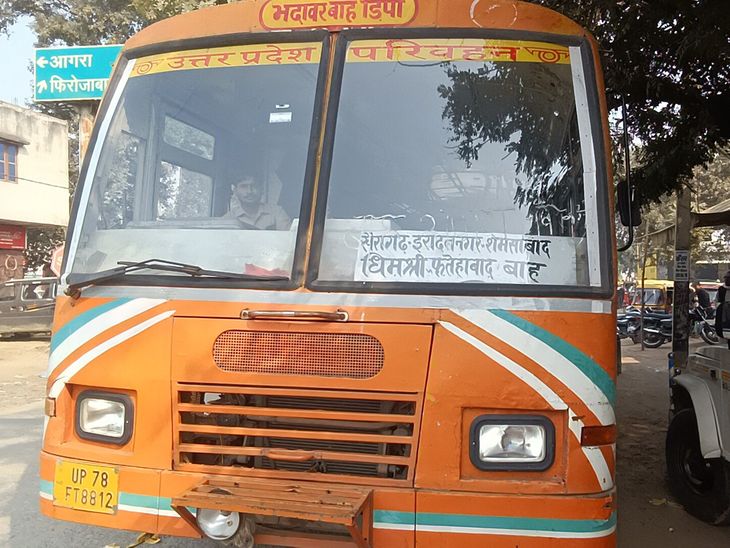 UP Transport Department launches new bus service in Fatehabad area