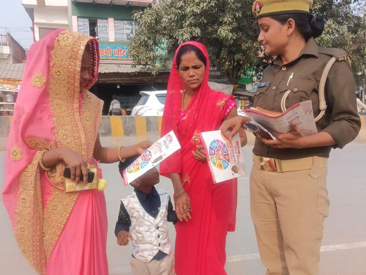 Mission Shakti campaign launched in Baburi