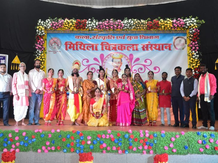 Two-day Vidyapati Art Festival concludes in Madhubani | मधुबनी में दो ...
