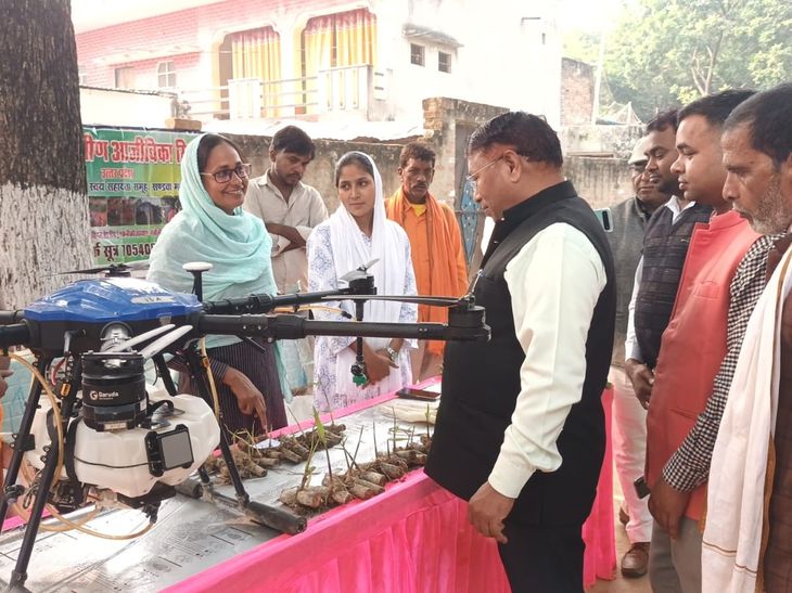 Agriculture awareness program of Akashvani Ayodhya in Sandwa