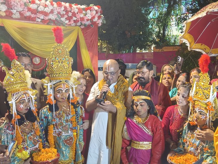 Ram-Sita marriage festival in Janakpurdham | जनकपुरधाम में राम-सीता ...