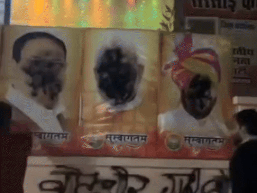 Sirsa BJP Office Posters Blackened Video Viral Congress sailja Worker ...