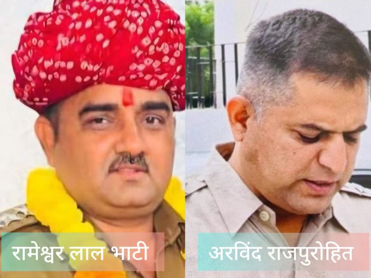Jalore SP changed 20 police station officers. | जालोर SP ने 20 ...
