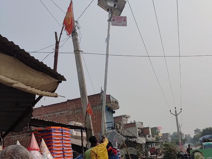Solar lights installed in Durjanpur Ghat market