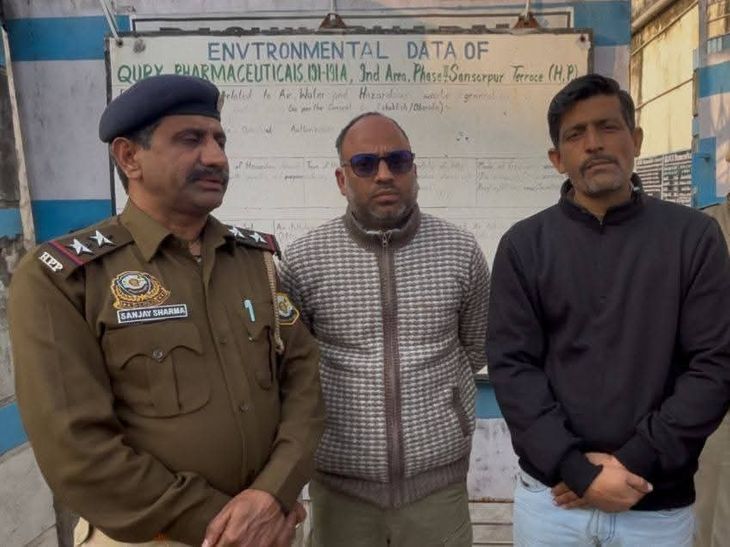 QURX Pharmaceuticals factory sealed, crackdown on counterfeit drug ...