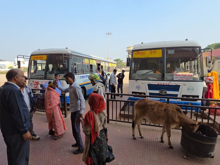 Karauli bus stand is in bad shape, lack of personnel and buses | करौली ...