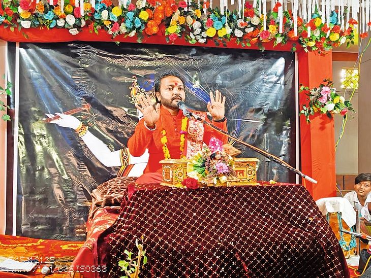 Sins are destroyed by devotion to God and satsang: Pt. Shastri | भगवान ...