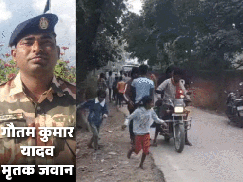 ITBP jawan on election duty commits suicide