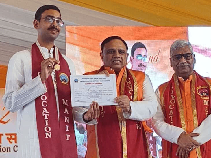1600 students awarded degrees at MANIT convocation | MANIT दीक्षांत समारोह में 1600 छात्रों को ...