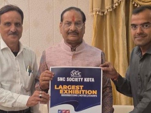 Rare coins and notes can be seen in Kota