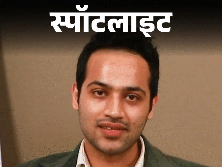 Raj Shamani Personality Rights Case Explained | High Court | स्पॉटलाइट ...