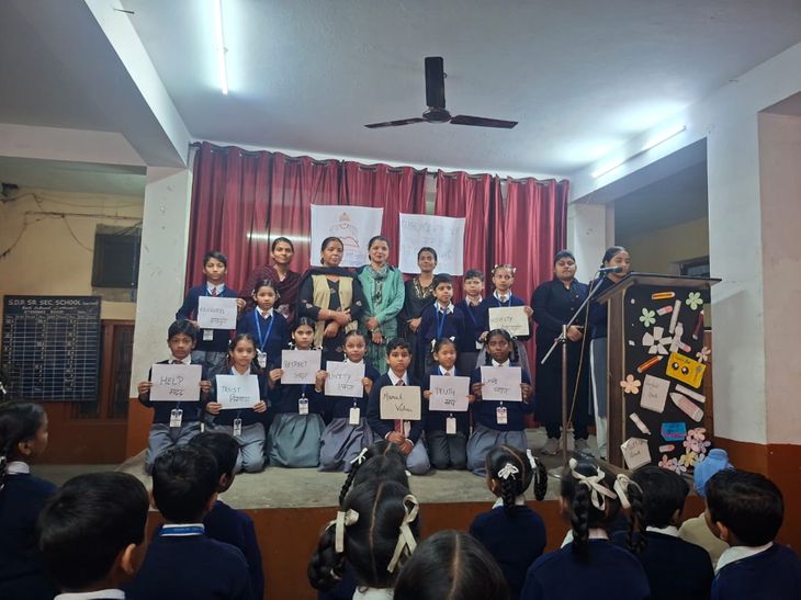 Tribute program at SDP School on the martyrdom of Guru Tegh Bahadur Ji