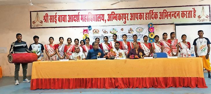 Children presented colourful programmes and were honoured with mementos.