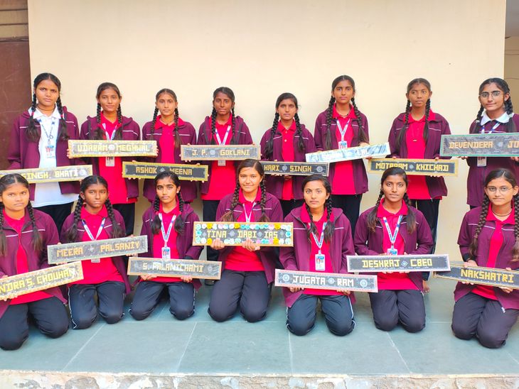 Unique initiative of the girl students of Kasturba Gandhi Vidyalaya ...