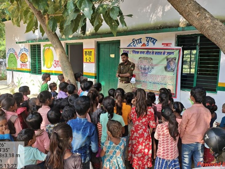 Forest department launched a campaign to protect against wild animals