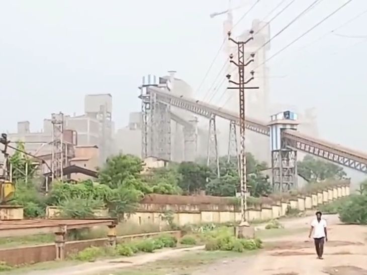 Notice to Birla Cement's Satna plant
