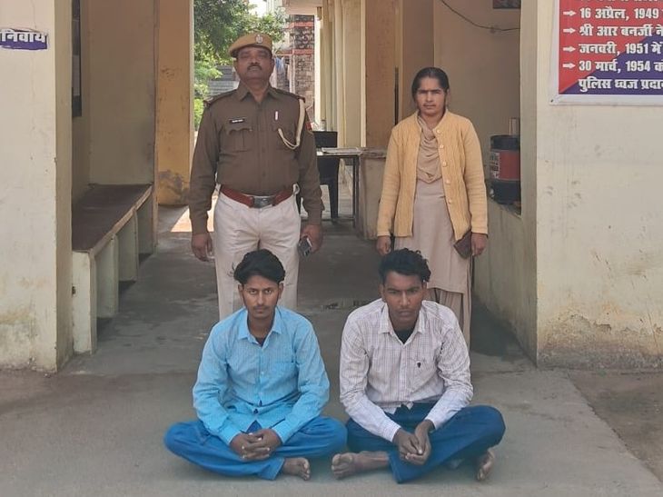 Two more arrested in Ankit Meena kidnapping case karauli Rajasthan ...