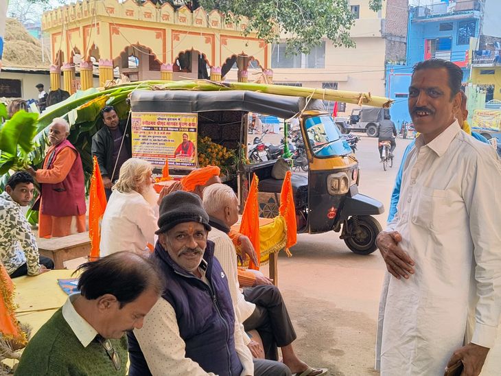 41st Shri Ram Marriage Festival at Deval Temple, Itarsi | इटारसी के ...