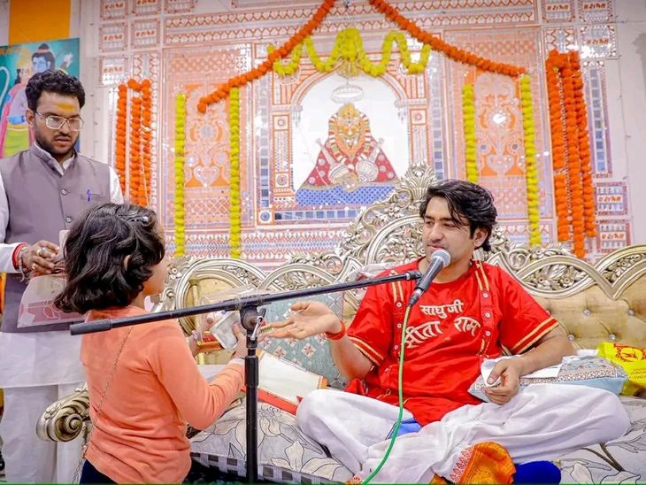 Mass marriage festival for girls at Bageshwar Dham on February 15