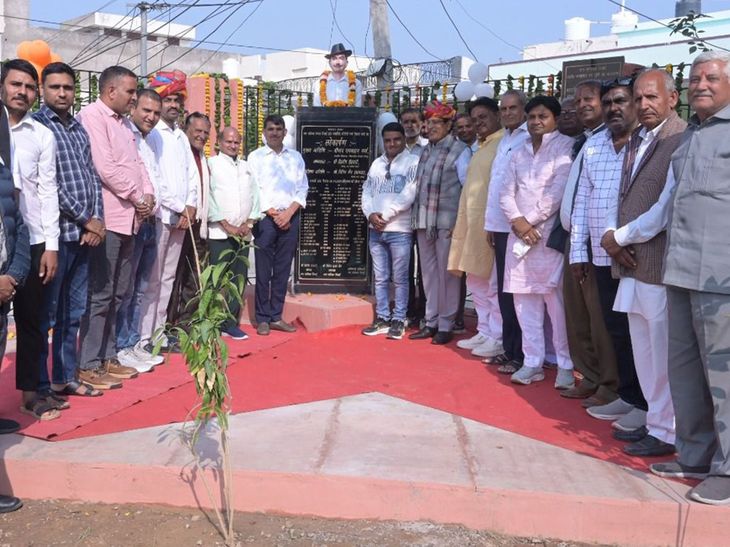 Bhagat Singh Park and community hall inaugurated in Niwai