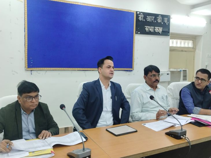 Madhubani DM held a review meeting with all departments.
