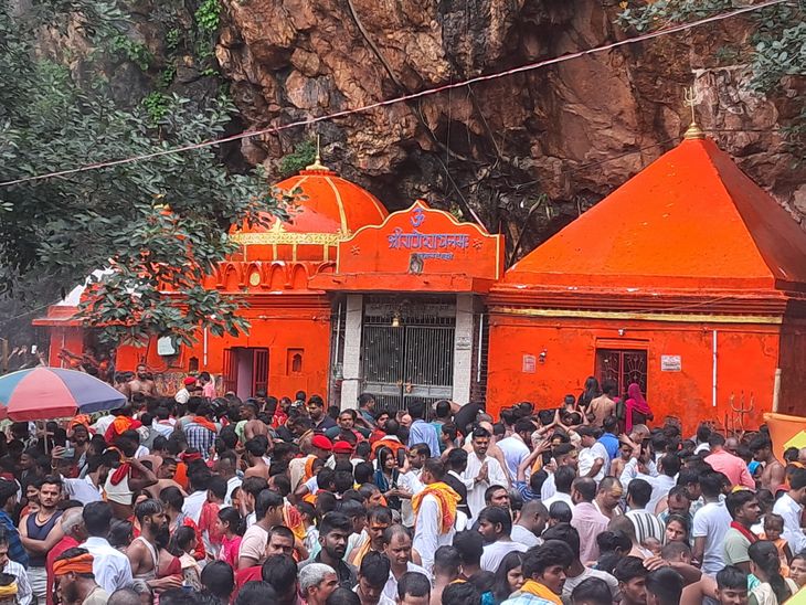 Lack of basic services in Shringirishi Dham | श्रृंगीऋषि धाम में ...