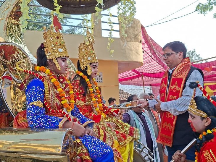 Shri Ram Janaki Marriage Festival in the hills of Chitrakoot