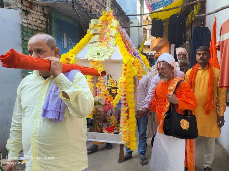Shri Ram Marriage Festival in Sanjhauli, Rohtas | रोहतास के संझौली में ...