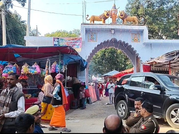 Babaganj Dhanush Yagna fair inaugurated | बाबागंज धनुष यज्ञ मेले का ...