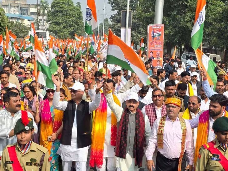 'Ekta Yatra' started in Lucknow