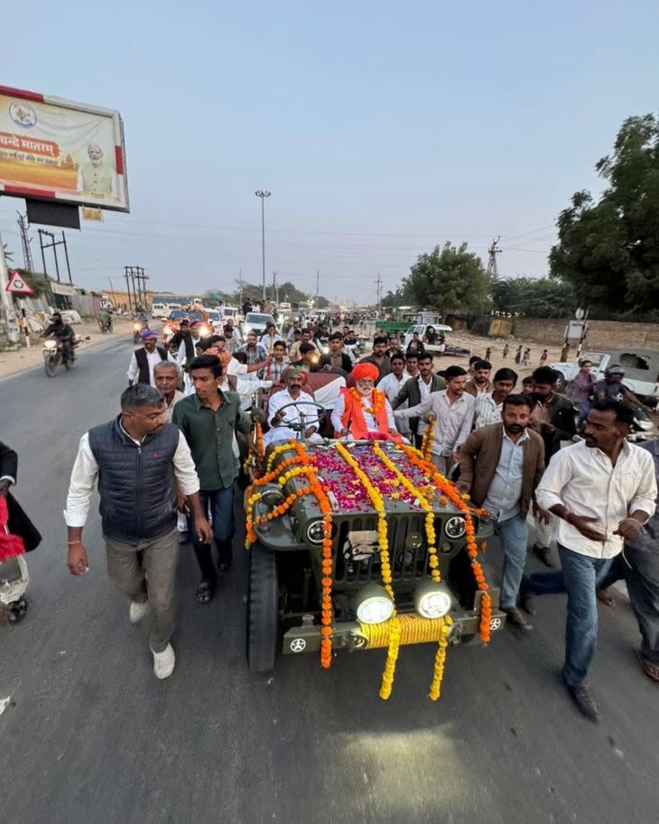 The head of the Khyala Math, who arrived in Jaisalmer after visiting ...