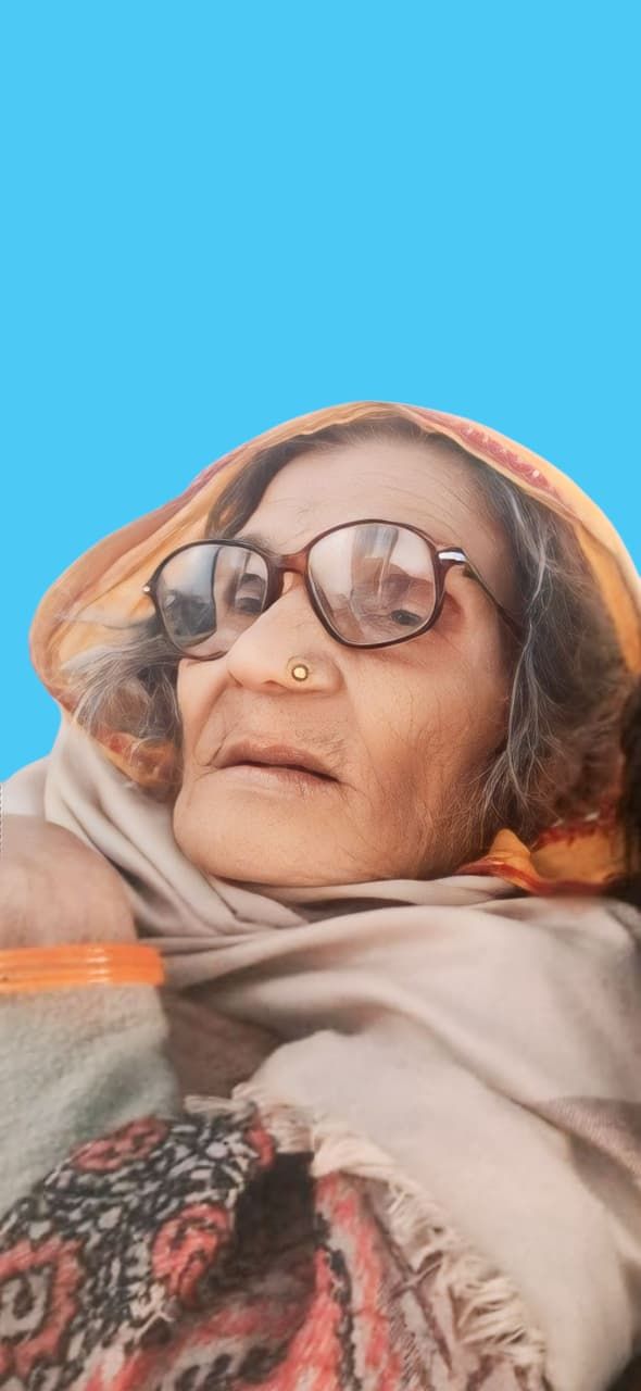 Yashoda Devi passes away at the age of 108. | 108 वर्ष की यशोदा देवी का ...