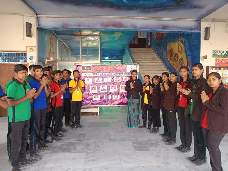 Tribute to 26/11 martyrs at PBRP Academy