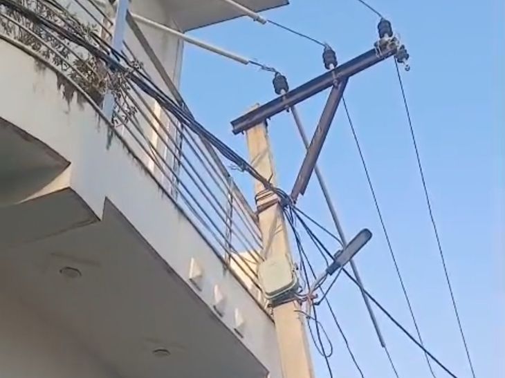 HT line pole fell in Meerut's Saini