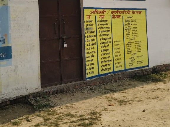Bhojapur Mini Secretariat becomes a showpiece
